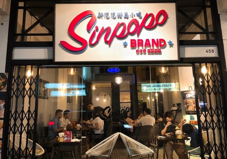 18 Kafe di Singapura Paling Unik dan Instagramable! | Pergi.com
